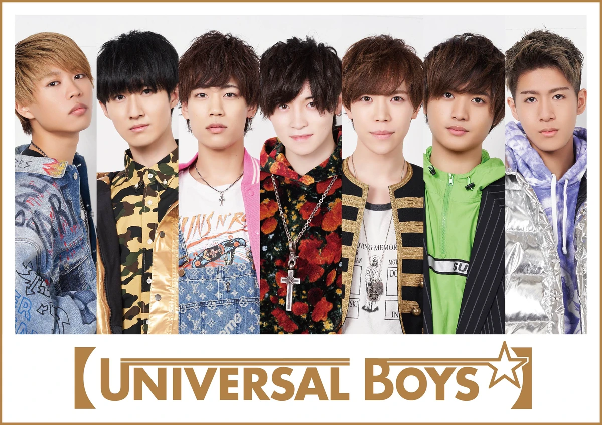 UNIVERSAL BOYS | Jpop Wiki | Fandom