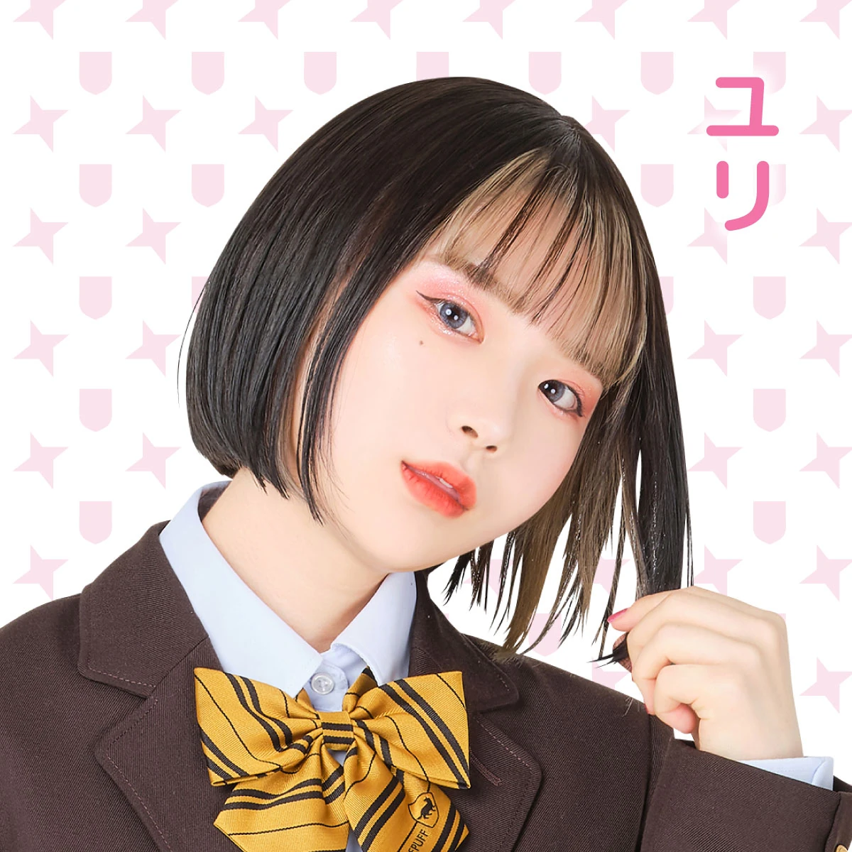 Yuri | Jpop Wiki | Fandom