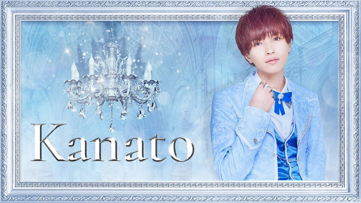 Kanato | Jpop Wiki | Fandom