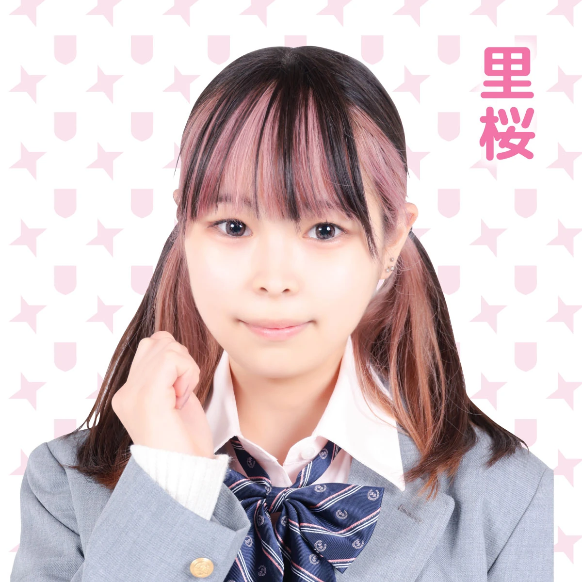 Rio | Jpop Wiki | Fandom