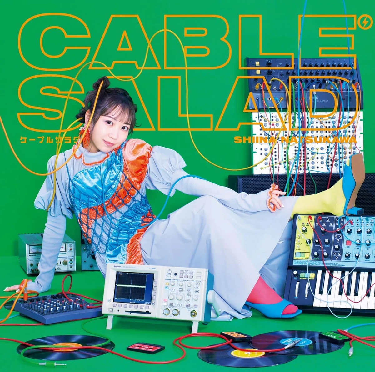 Cable Salad | Jpop Wiki | Fandom