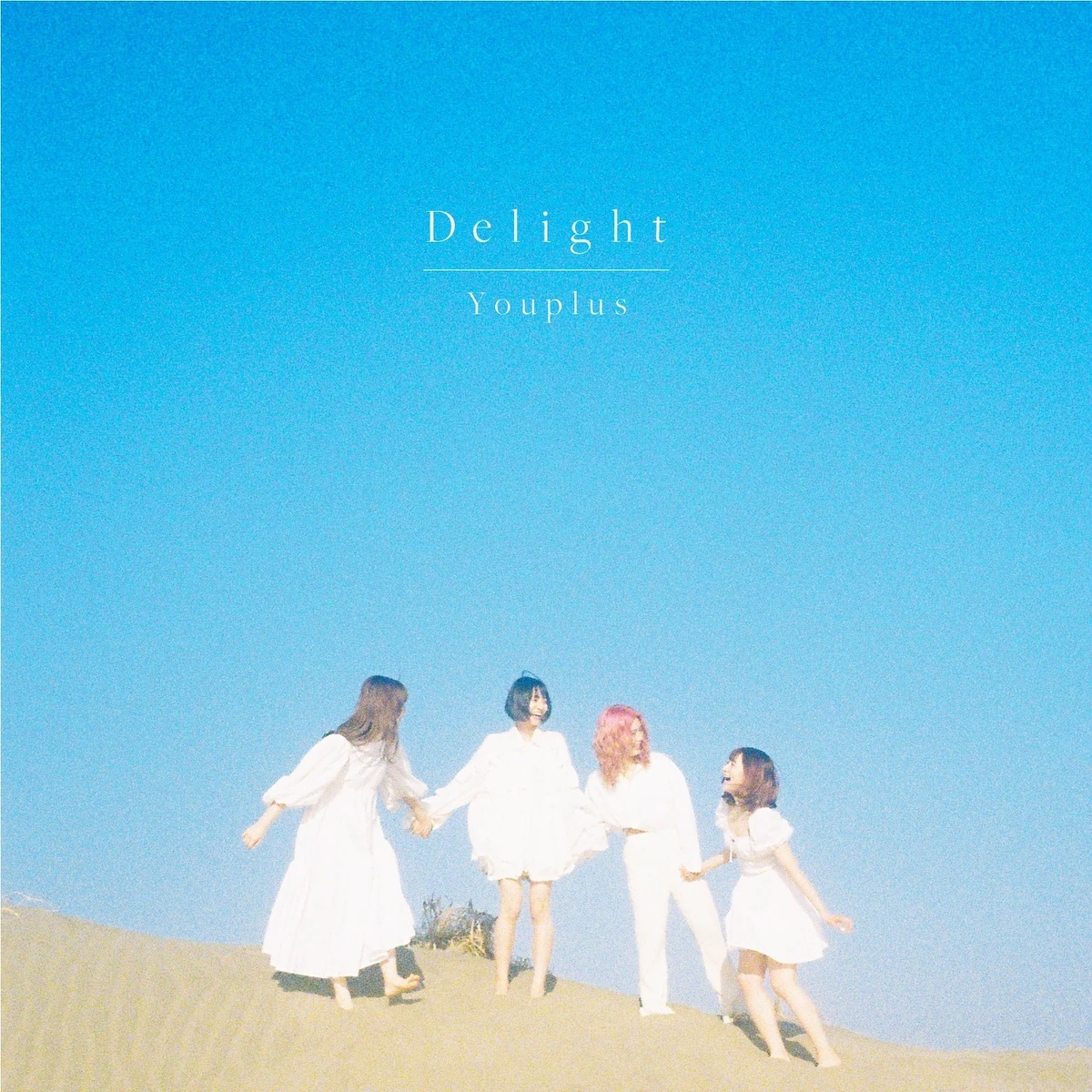 Delight | Jpop Wiki | Fandom