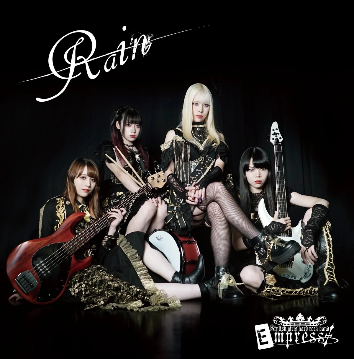 Rain | Jpop Wiki | Fandom