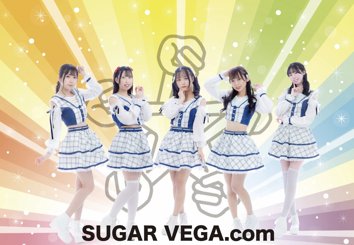 SUGAR☆VEGA.com | Jpop Wiki | Fandom