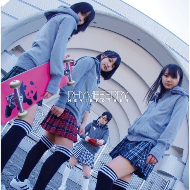 HEY! BROTHER | Jpop Wiki | Fandom