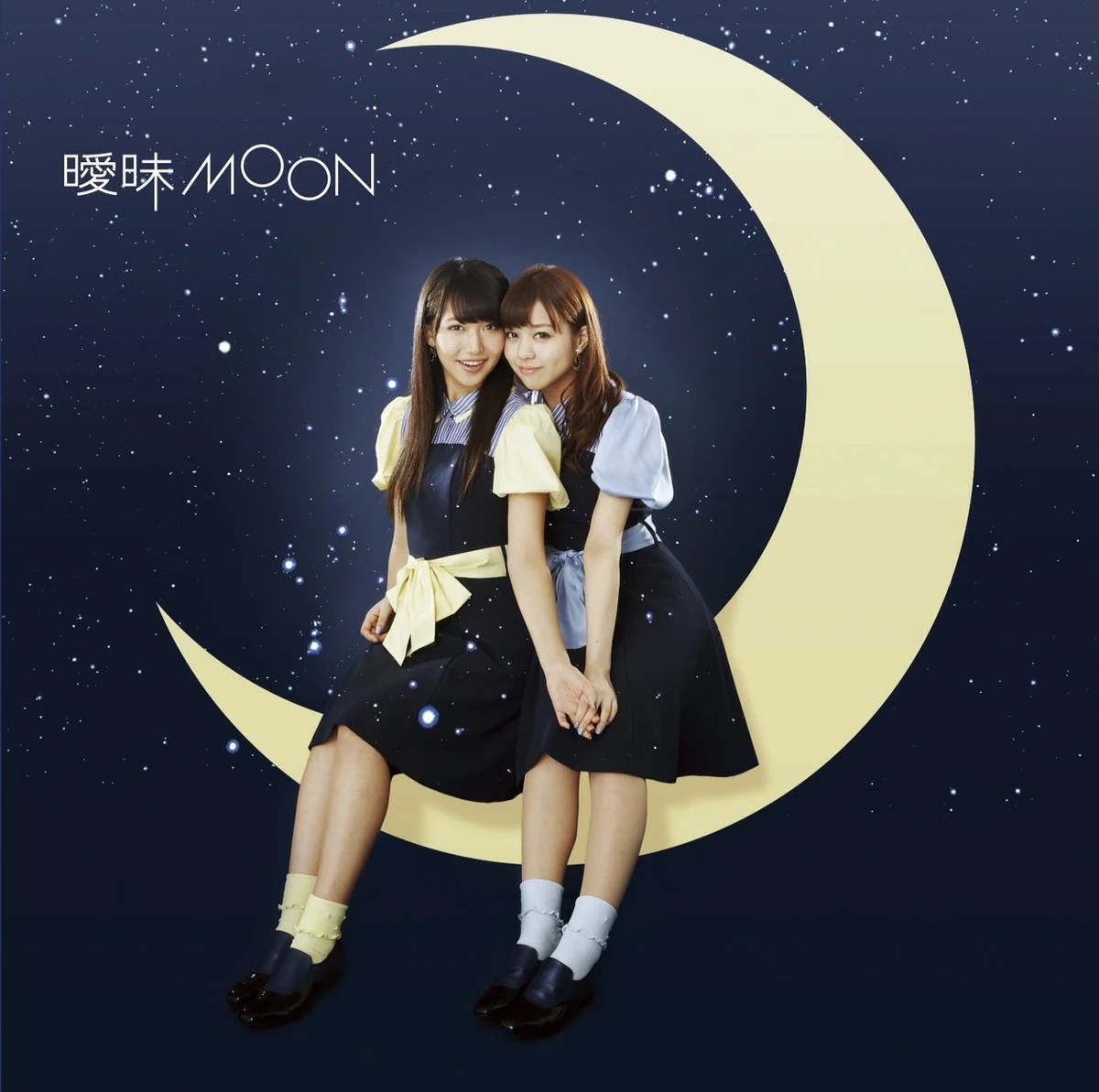 Aimai MOON | Jpop Wiki | Fandom