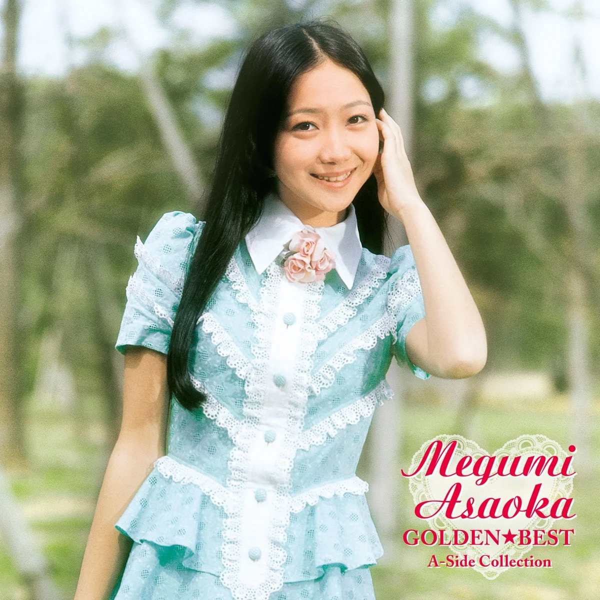 GOLDEN☆BEST A-Side Collection Asaoka Megumi | Jpop Wiki | Fandom