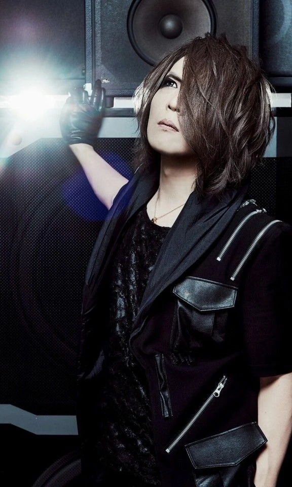 The Gazette Band Kai
