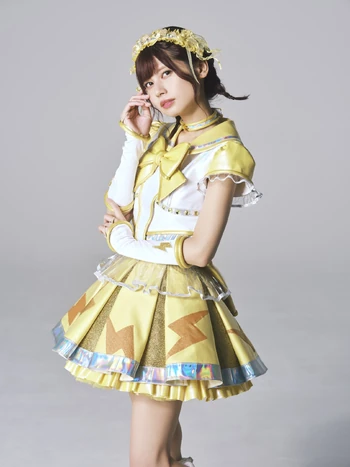 Kaname Rin | Jpop Wiki | Fandom