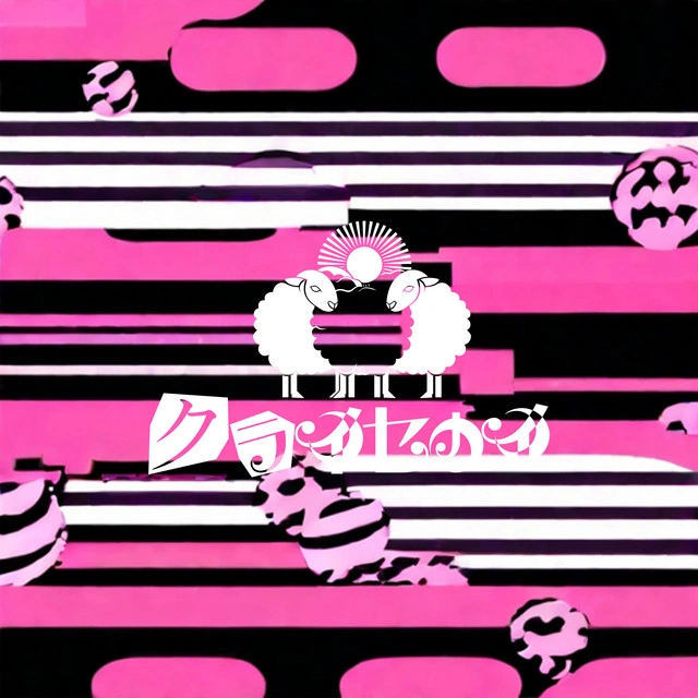 Kyouyuu Kara 3 Banme | Jpop Wiki | Fandom