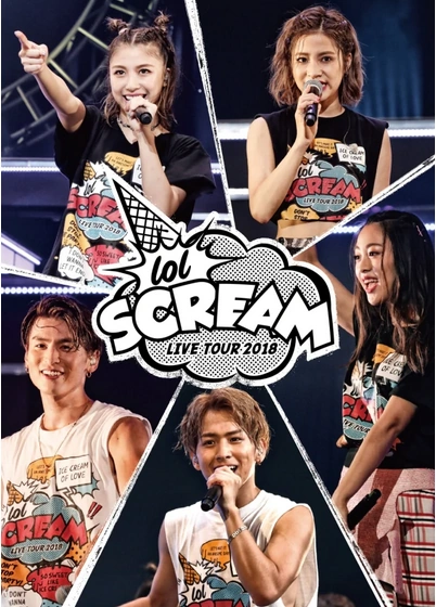 lol live tour 2018 -scream- | Jpop Wiki | Fandom