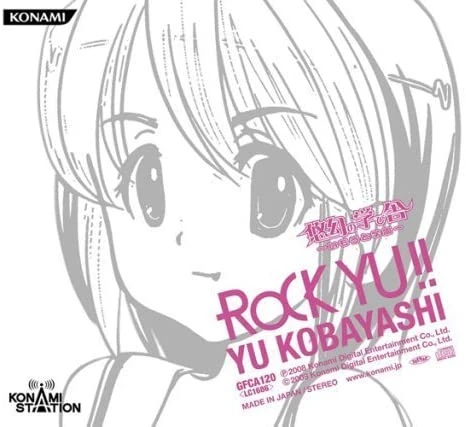 ROCK YU!! | Jpop Wiki | Fandom