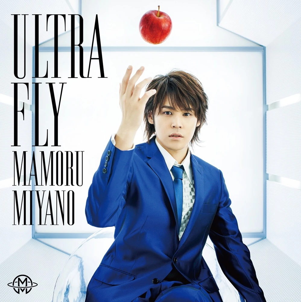 ULTRA FLY | Jpop Wiki | Fandom