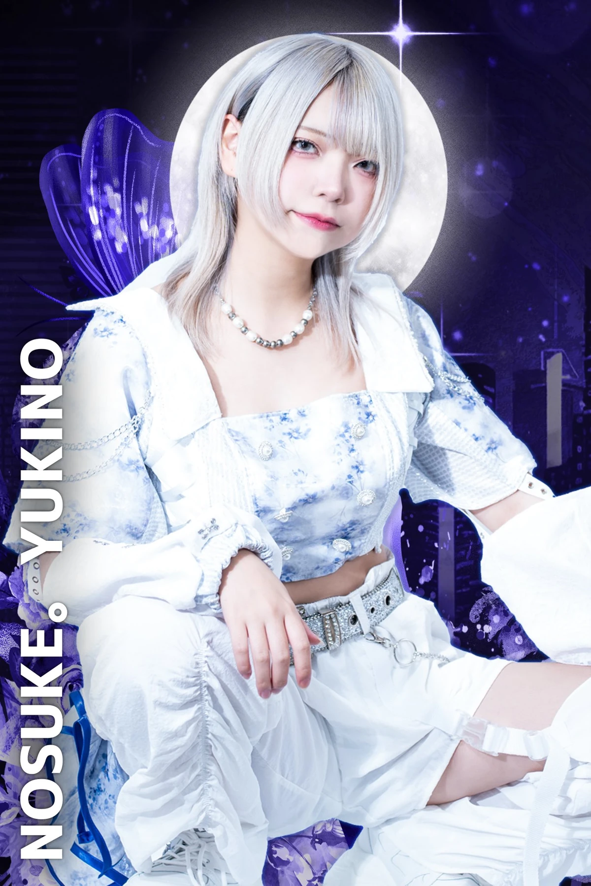 Yukino Nosuke | Jpop Wiki | Fandom