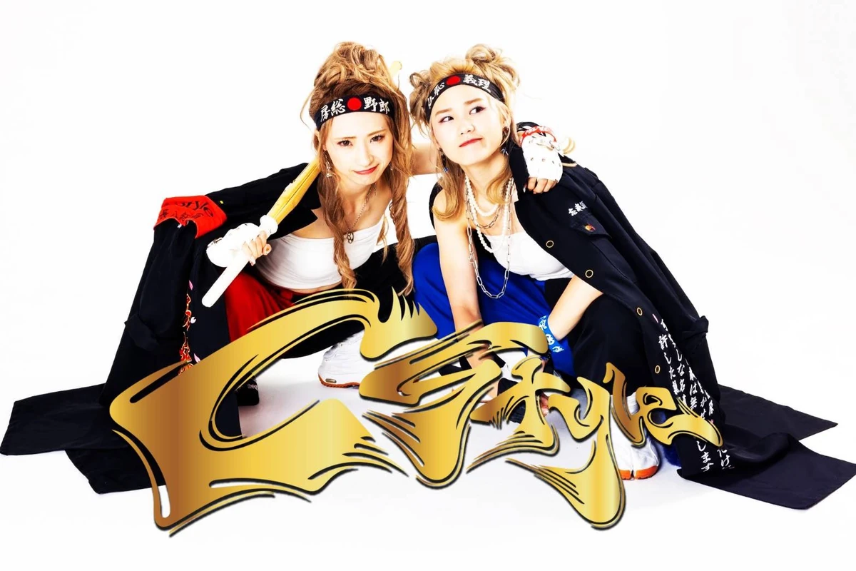 C-Style | Jpop Wiki | Fandom