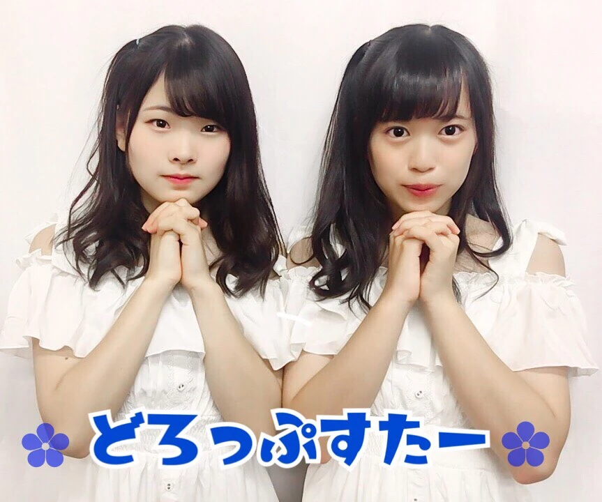 DROPSTAR | Jpop Wiki | Fandom