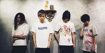 EARTHISTS. | Jpop Wiki | Fandom