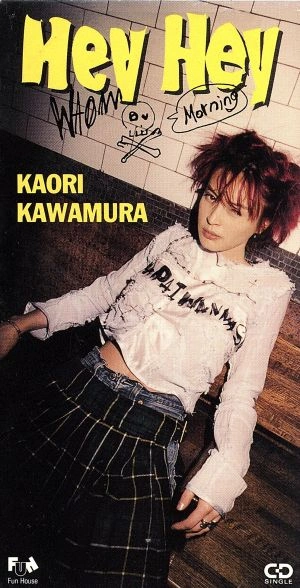 HEY HEY | Jpop Wiki | Fandom