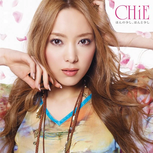 Honno Sukoshi, Honto Sukoshi | Jpop Wiki | Fandom