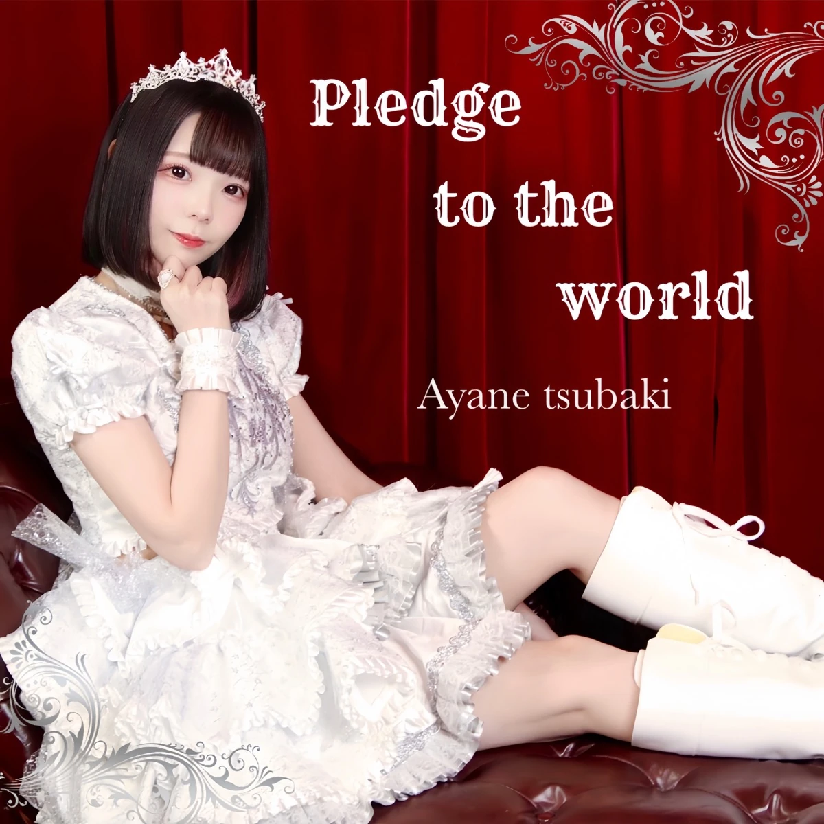 Pledge to the world | Jpop Wiki | Fandom