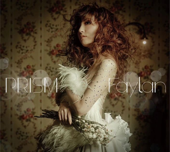 PRISM | Jpop Wiki | Fandom