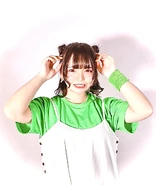 Ueno Ai | Jpop Wiki | Fandom
