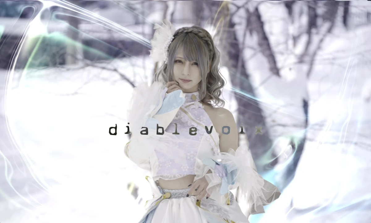 Haluka | Jpop Wiki | Fandom