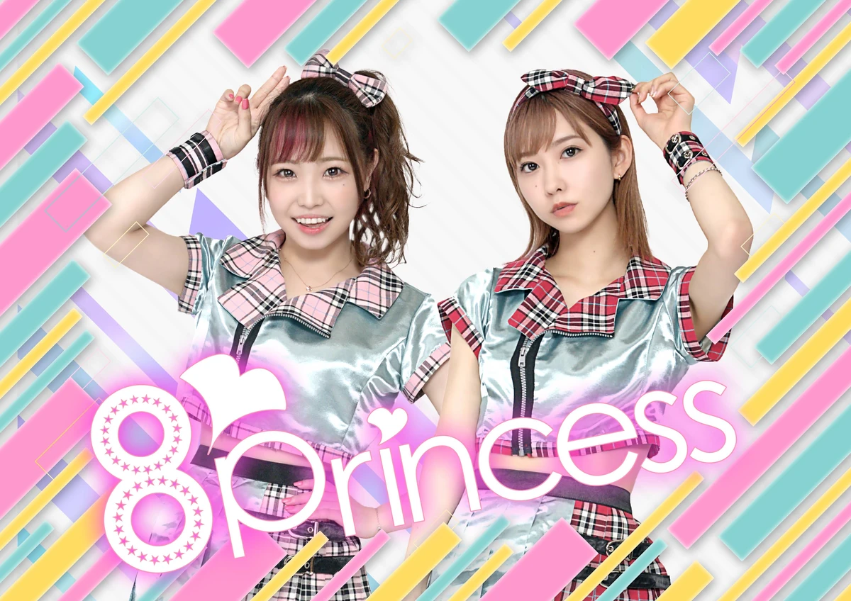8princess | Jpop Wiki | Fandom