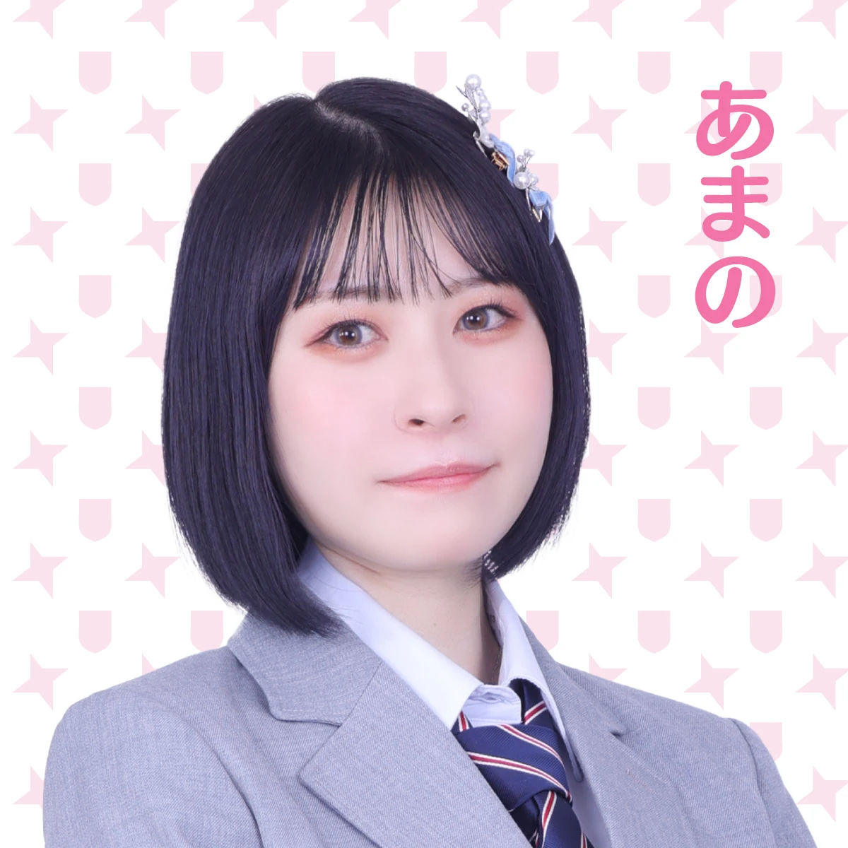 Amano | Jpop Wiki | Fandom