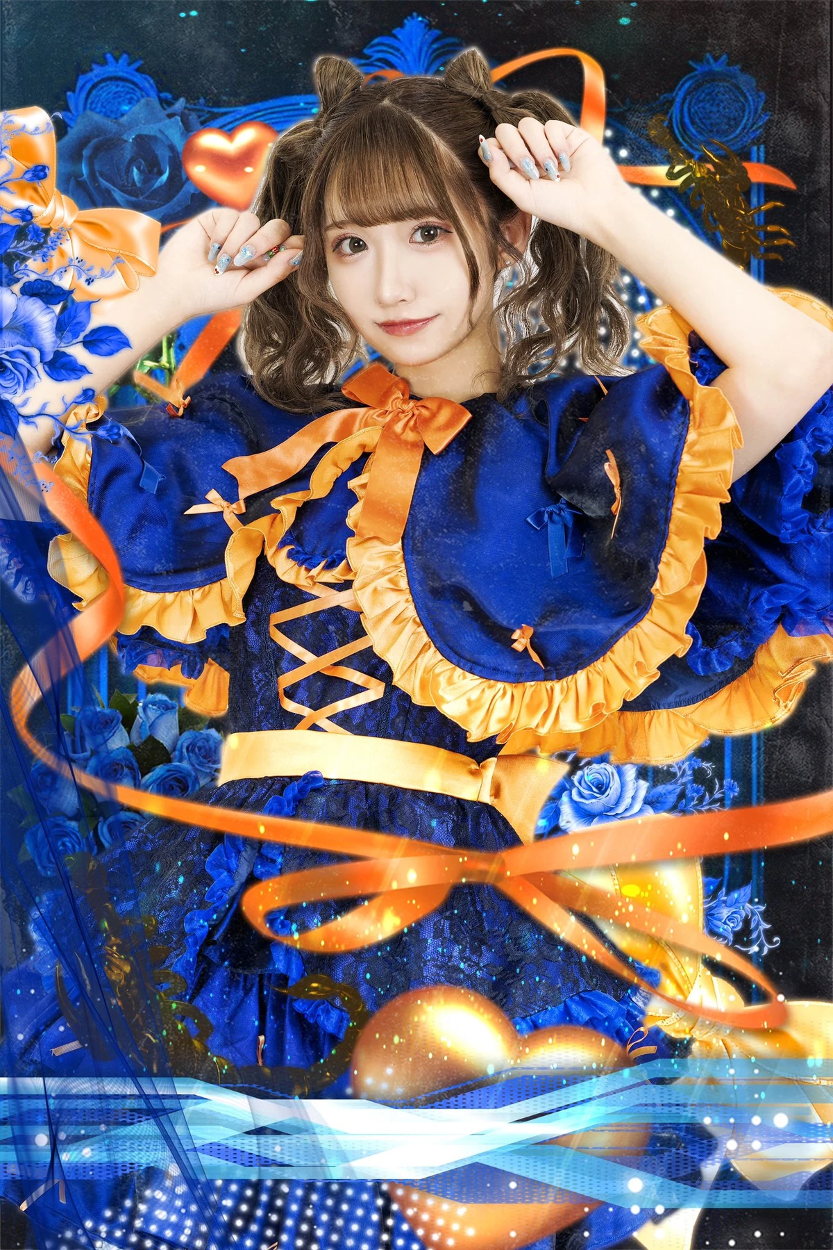 Kia | Jpop Wiki | Fandom