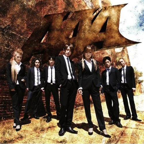 AROUND | Jpop Wiki | Fandom