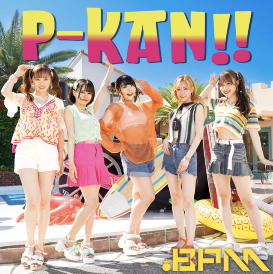 P-KAN!! | Jpop Wiki | Fandom
