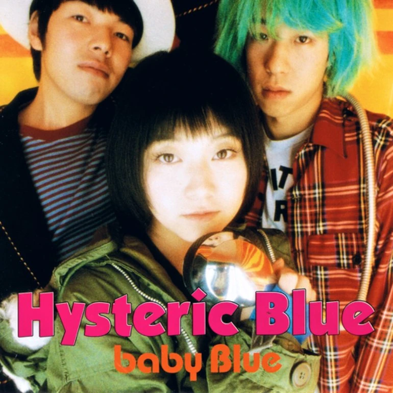 baby Blue | Jpop Wiki | Fandom