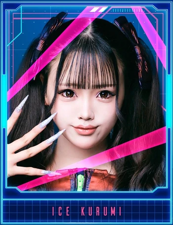 Ice Kurumi | Jpop Wiki | Fandom
