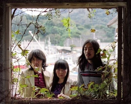 Lamp | Jpop Wiki | Fandom