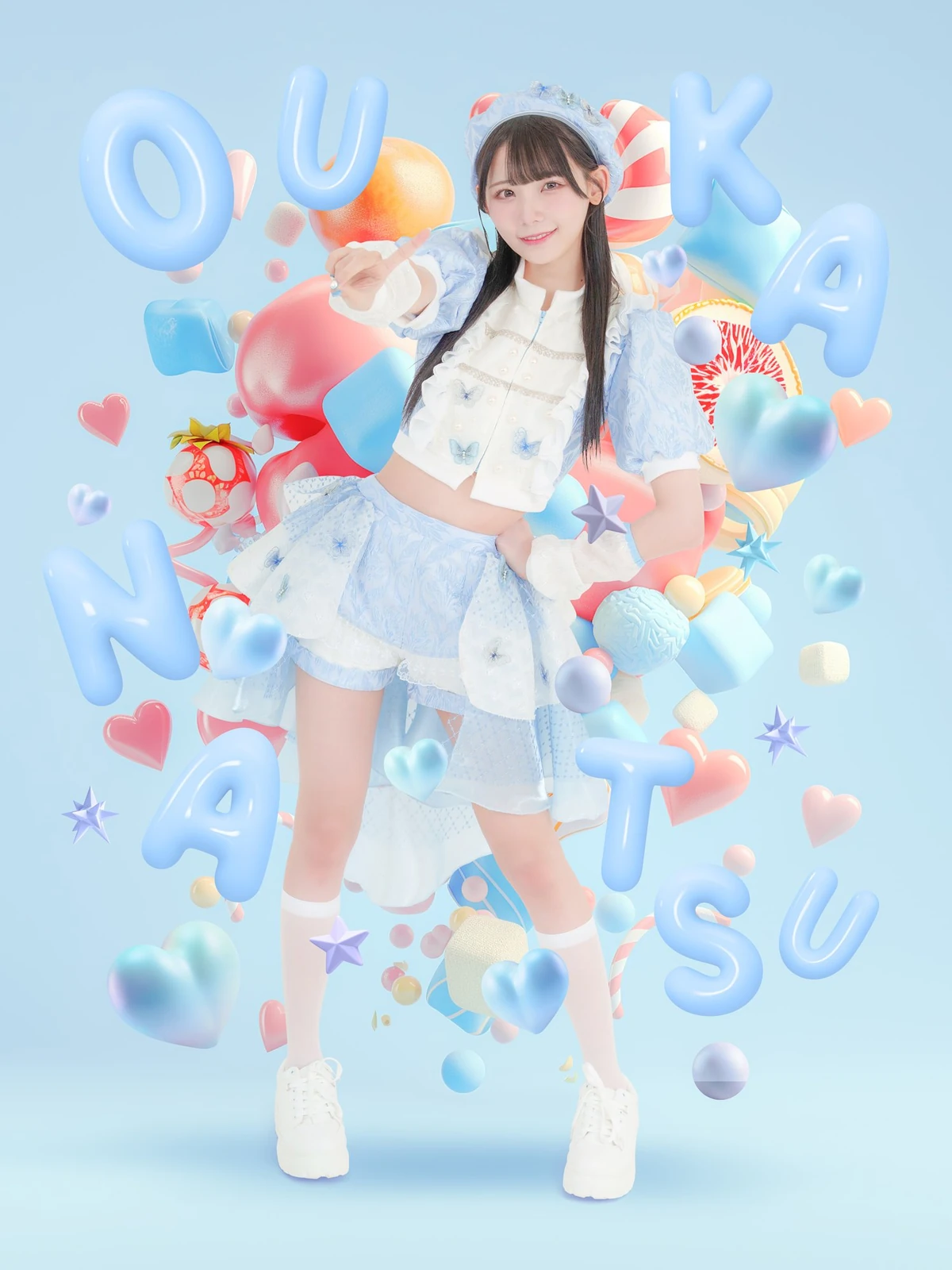 Ouka Natsu | Jpop Wiki | Fandom