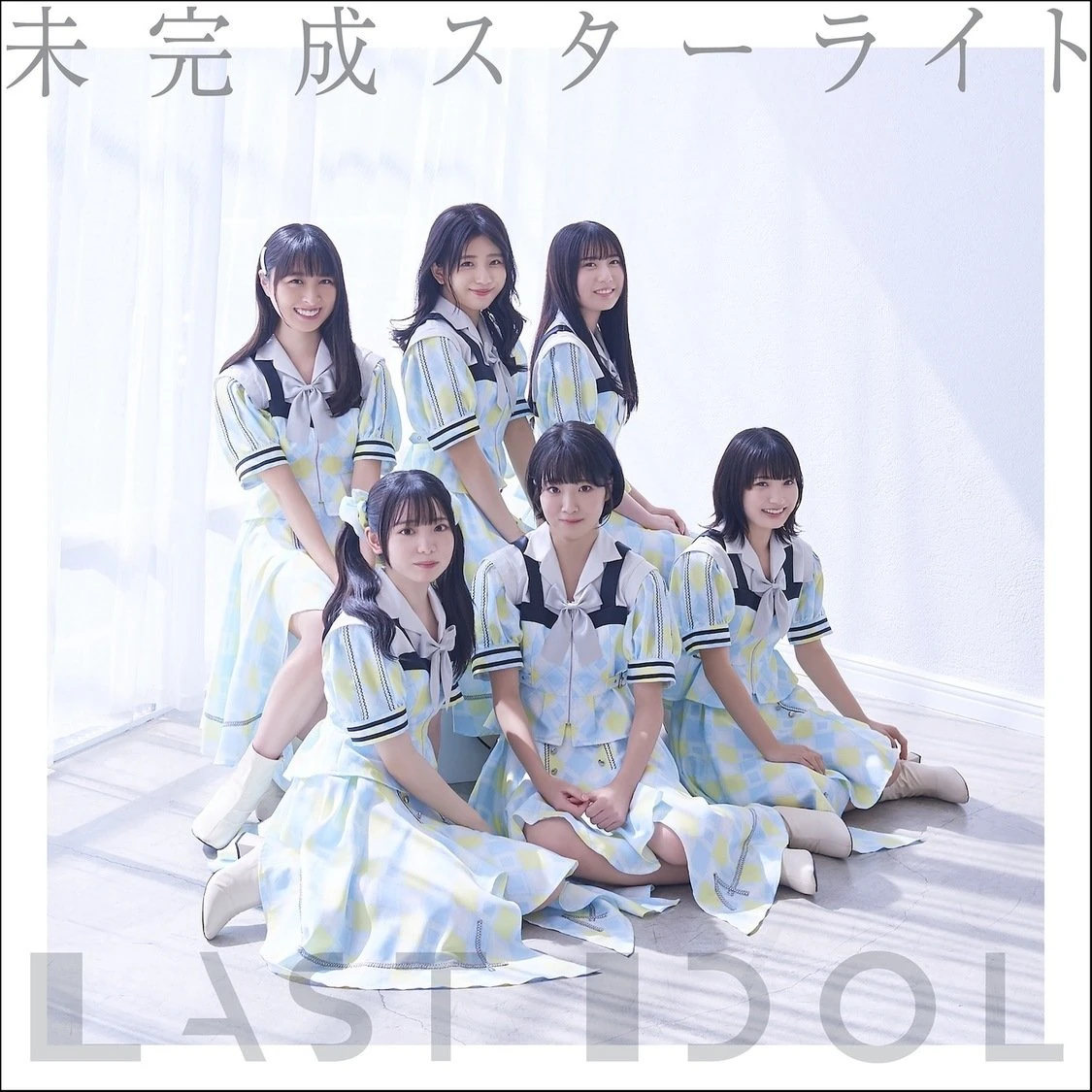 Mikansei Starlight | Jpop Wiki | Fandom