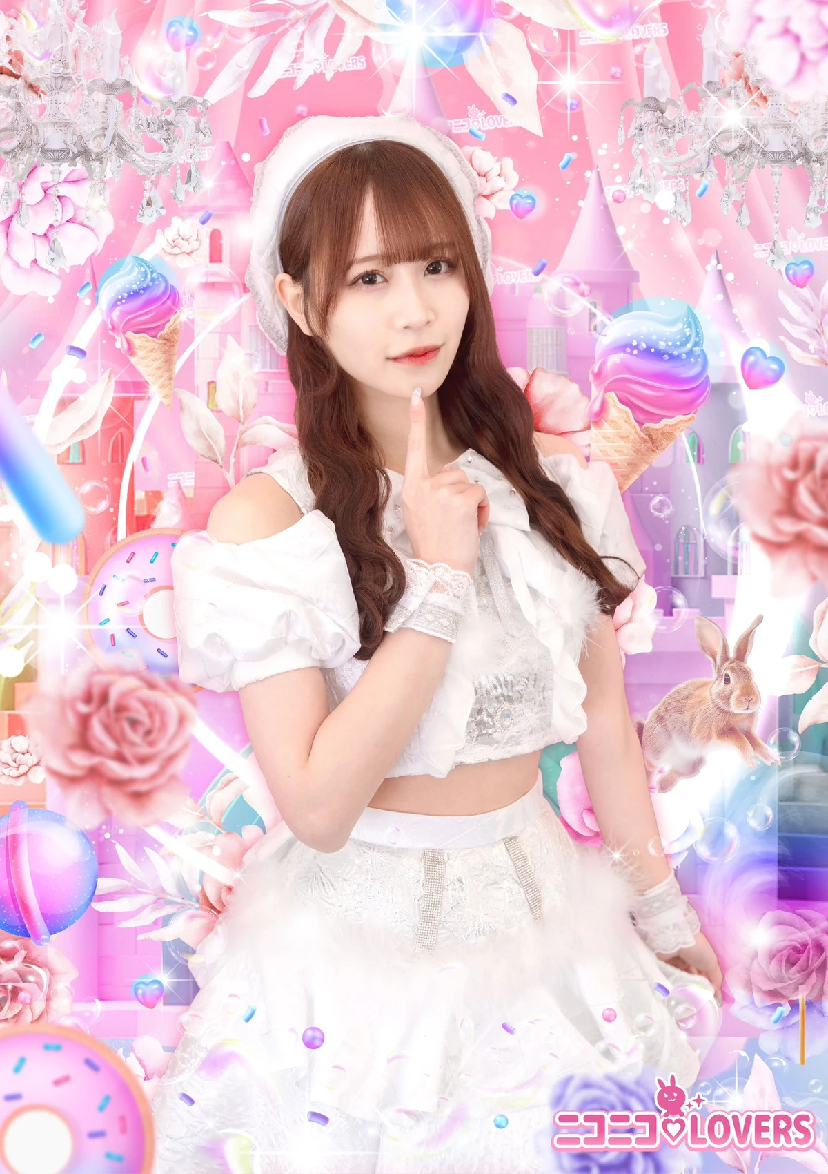 Suzuki Yuria | Jpop Wiki | Fandom