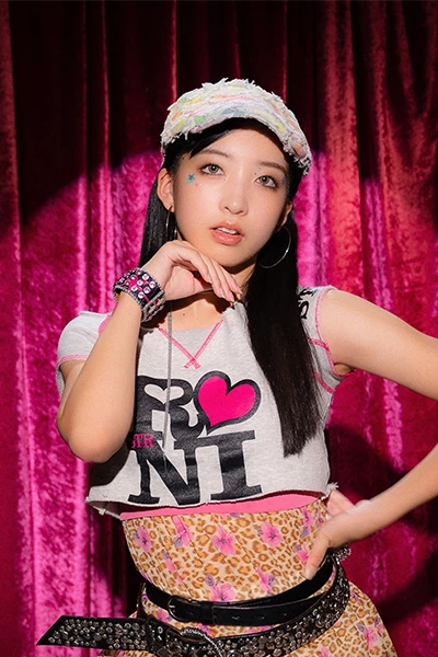YUI | Jpop Wiki | Fandom