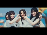 Cheat Day | Jpop Wiki | Fandom