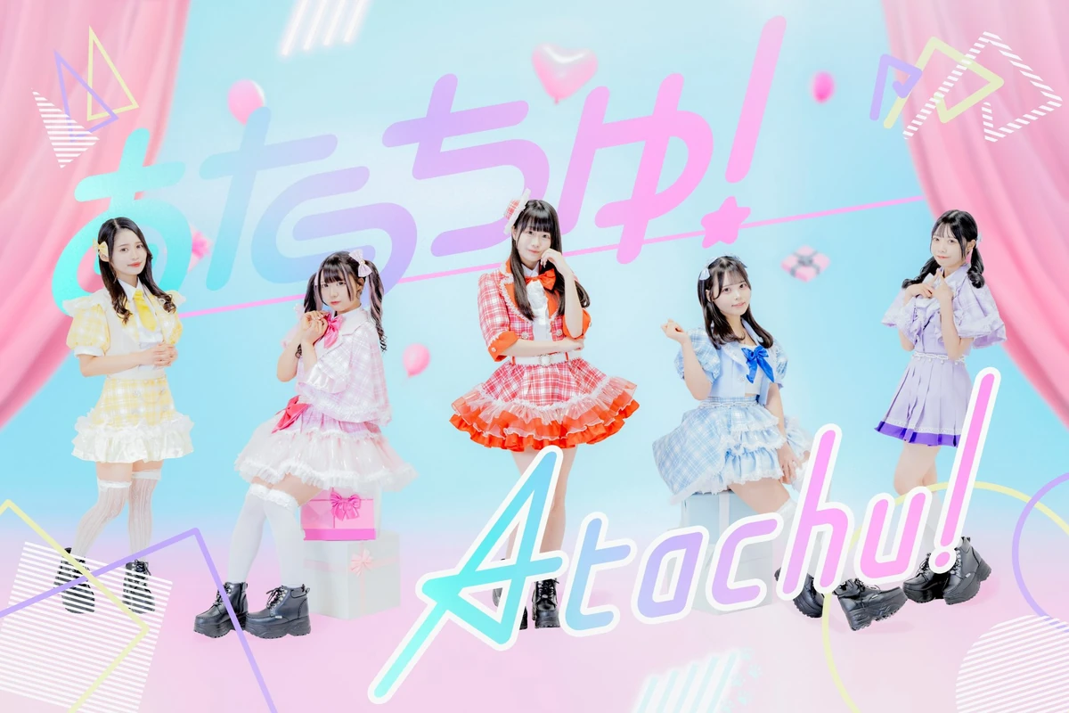 Atachu! | Jpop Wiki | Fandom