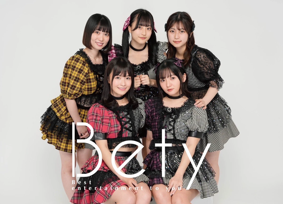 Bety | Jpop Wiki | Fandom