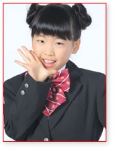 Fukuhara Uta | Jpop Wiki | Fandom