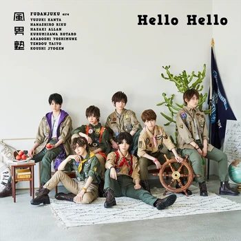 Hello Hello | Jpop Wiki | Fandom