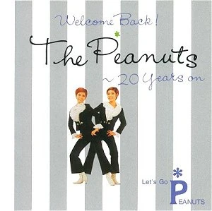 Let's Go Peanuts | Jpop Wiki | Fandom