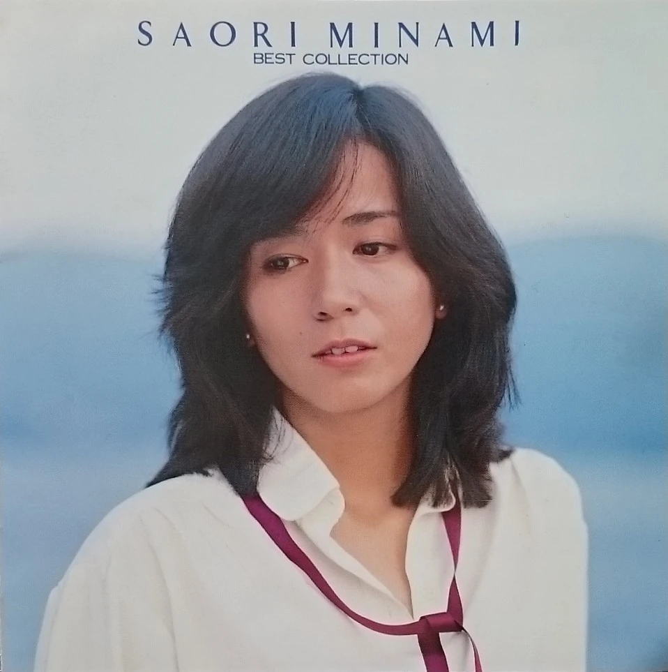 Minami Saori Best Collection | Jpop Wiki | Fandom