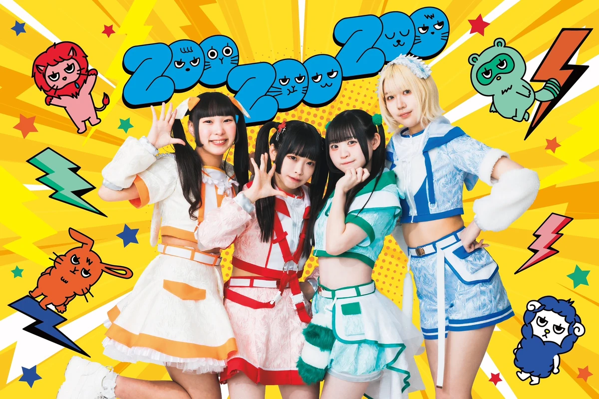 ZooZooZoo | Jpop Wiki | Fandom