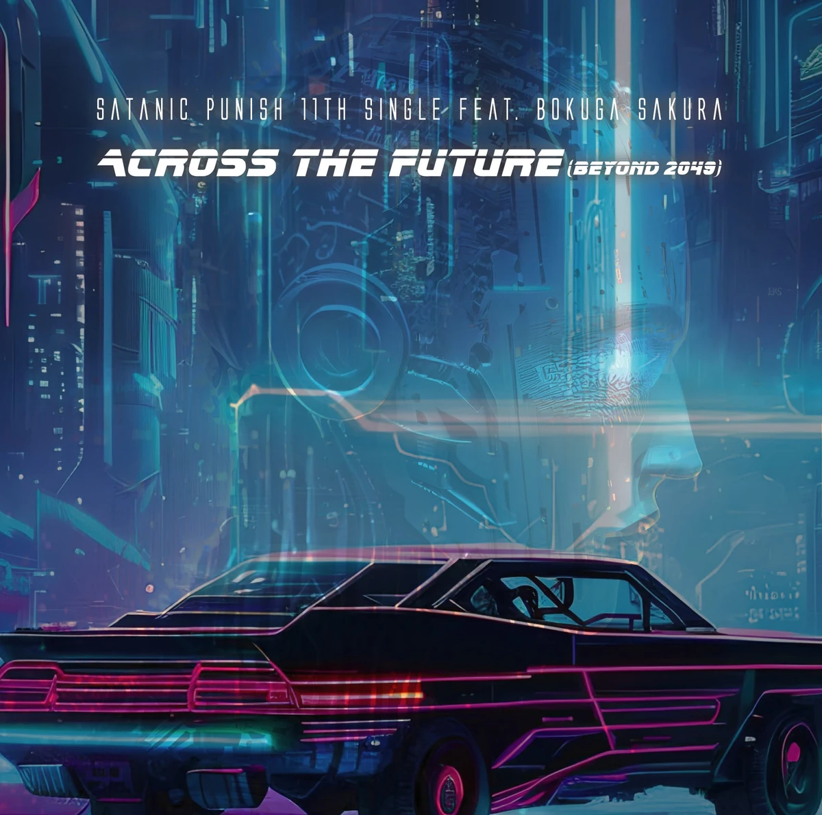 Across the Future (Beyond 2049) | Jpop Wiki | Fandom
