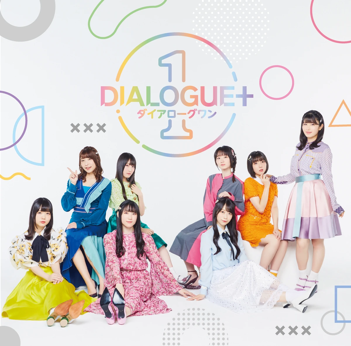 DIALOGUE+1 | Jpop Wiki | Fandom