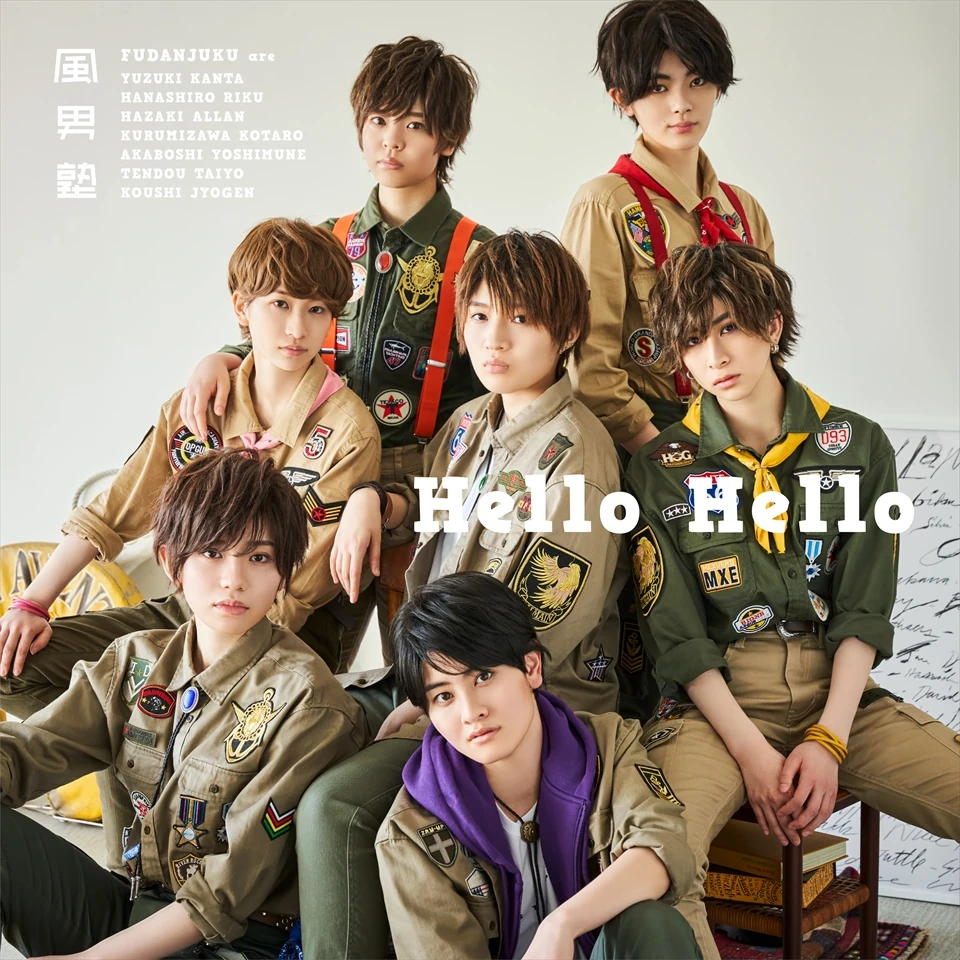 Hello Hello | Jpop Wiki | Fandom